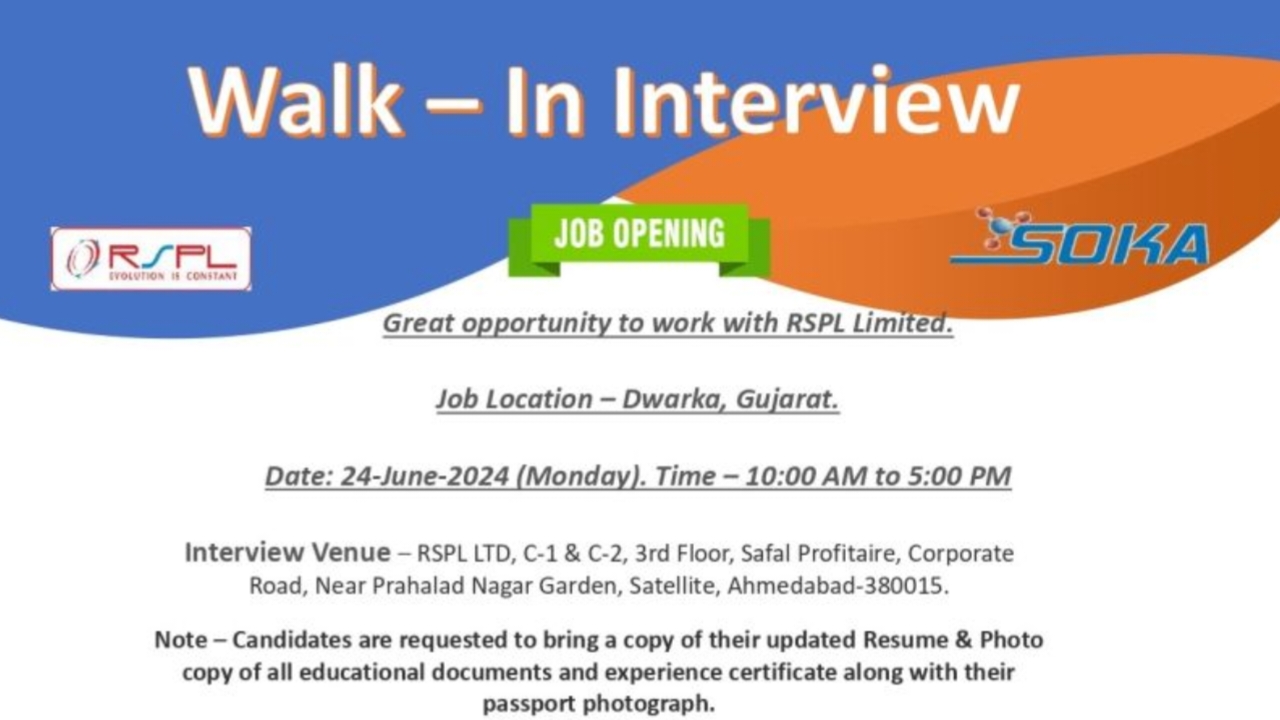 RSPL Group Walk In Interview 2024 - ITI Recruitment