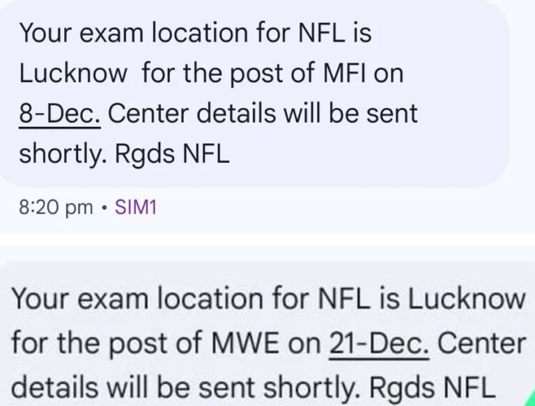 NFL Non Executive Admit Card 2024 - ITI Recruitment